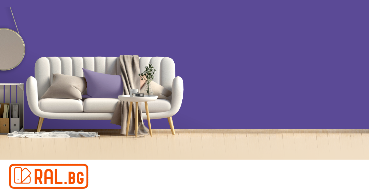 RAL 300 40 45 Coronation blue