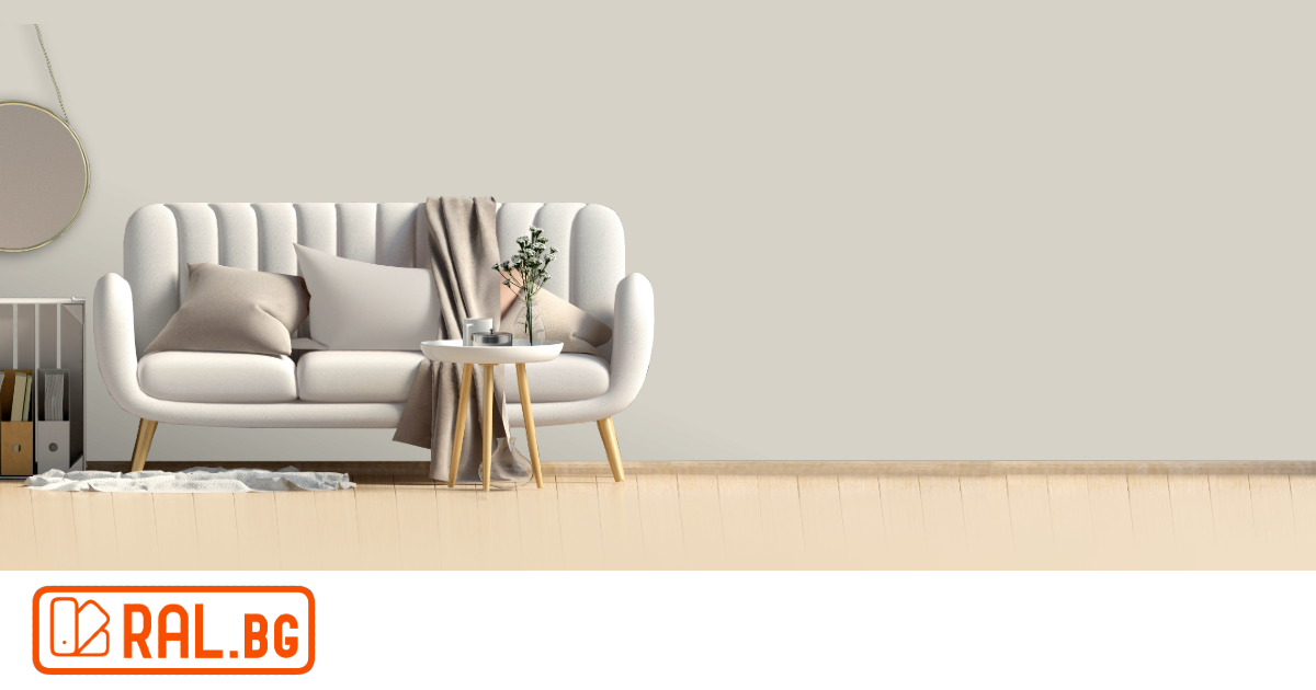 RAL 090 85 05 Pepper white - Ral.bg