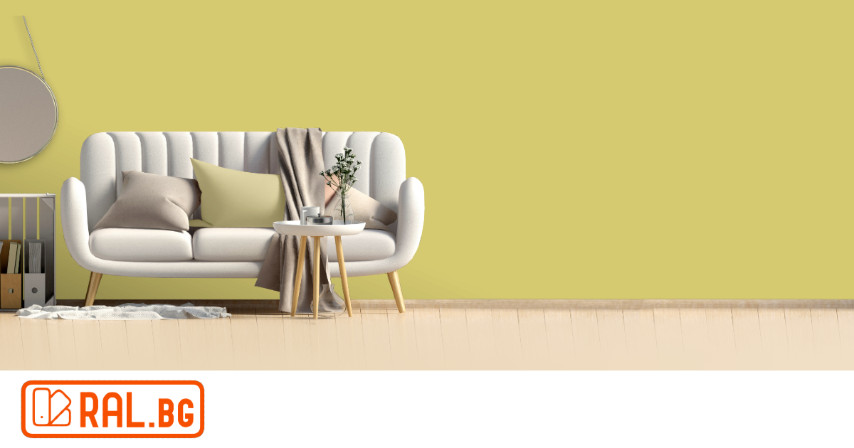 RAL 095 80 50 Williams pear yellow - Ral.bg