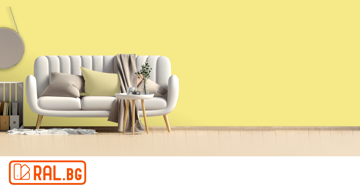 RAL 095 90 50 Luminescent yellow - Ral.bg
