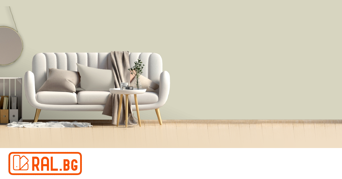 RAL 100 85 10 Palm heart cream - Ral.bg