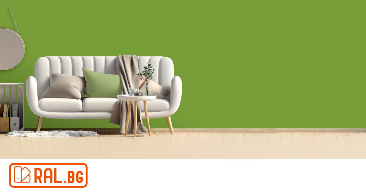 RAL 120 60 60 Mamba green - Ral.bg
