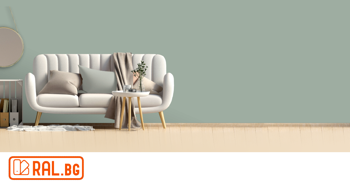 RAL 150 70 10 Tea green - Ral.bg