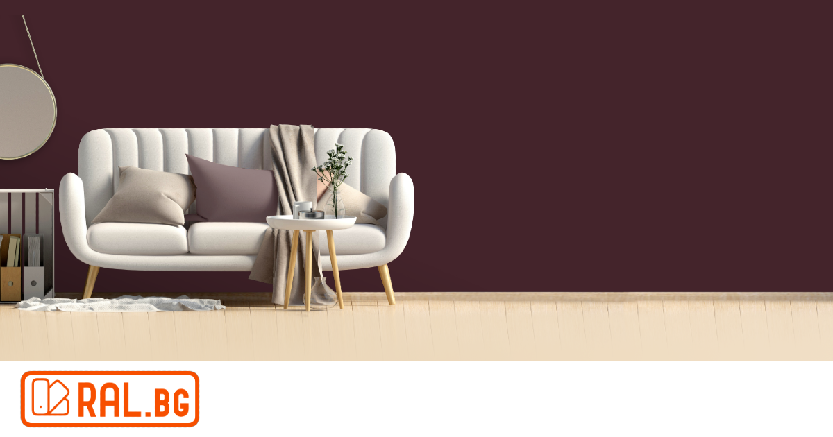 RAL 010 20 20 Dark mahogany - Ral.bg