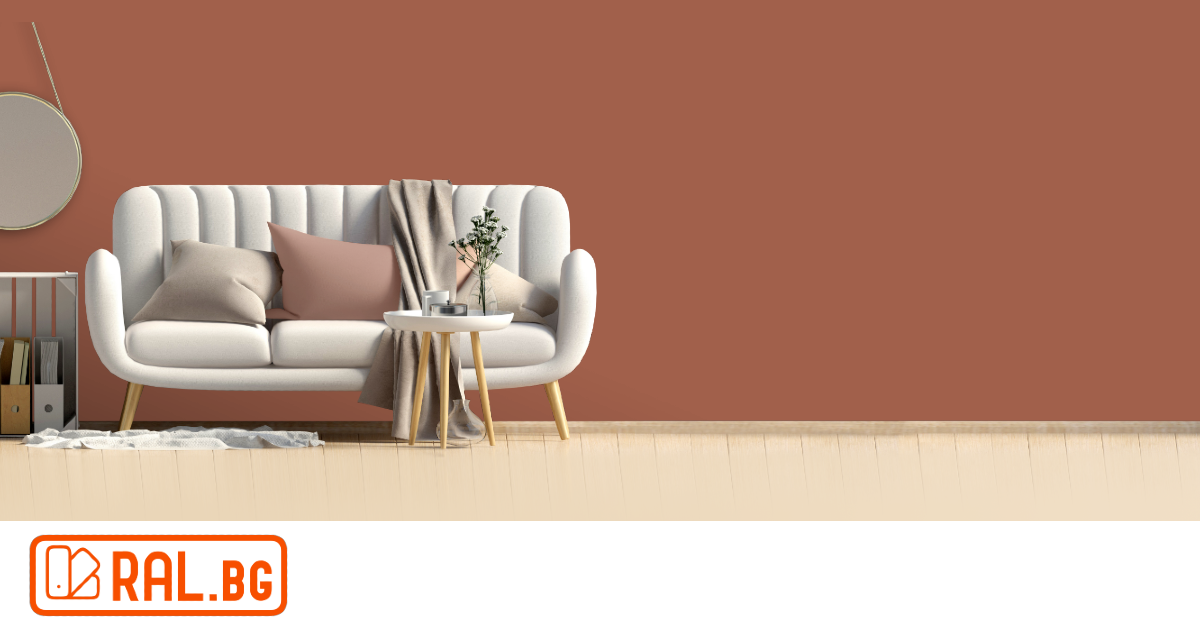 RAL 040 50 40 Ant red - Ral.bg
