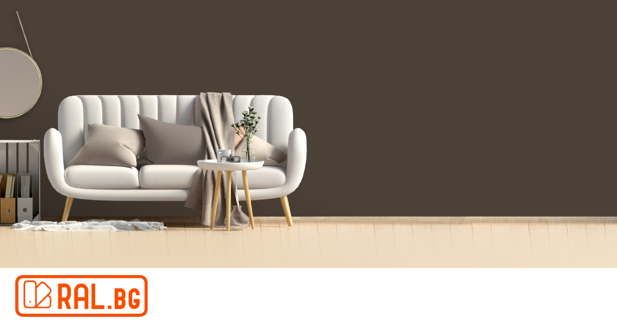 RAL 050 30 10 Obsidian brown - Ral.bg