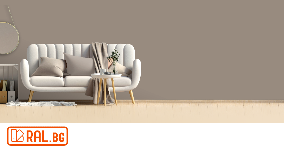 RAL 050 60 10 Ecru ochre - Ral.bg