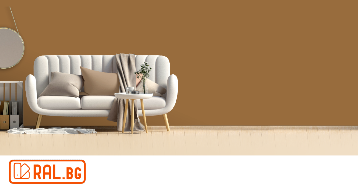 RAL 060 50 40 Camel brown - Ral.bg