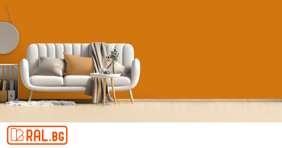 RAL 060 60 80 Accent orange - Ral.bg