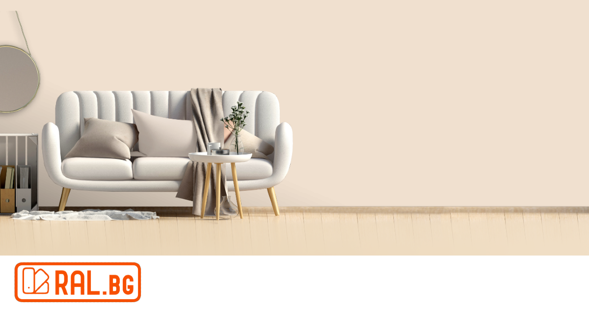 RAL 060 90 10 Vanilla cream