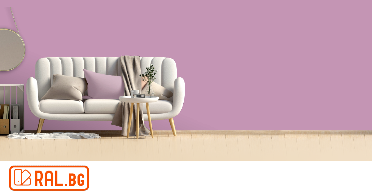 RAL 340 70 25 Morning glory pink - Ral.bg