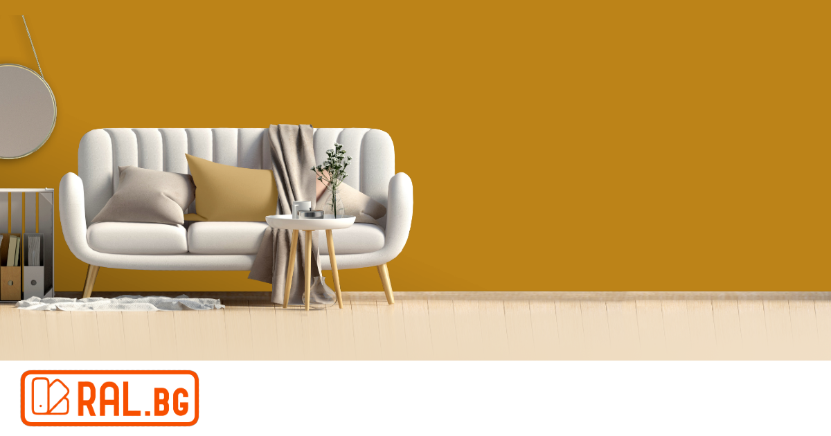 RAL 070 60 70 Sea buckthorn yellow brown - Ral.bg