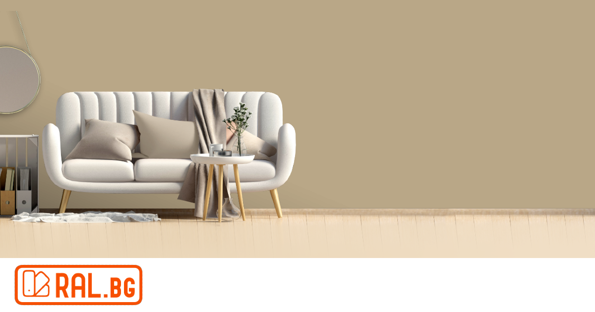 RAL 070 70 20 Light ash brown - Ral.bg
