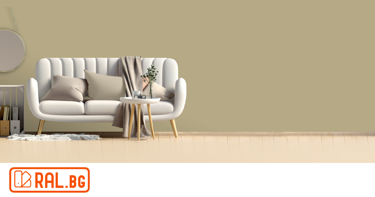 RAL 080 70 20 Yellow brown - Ral.bg