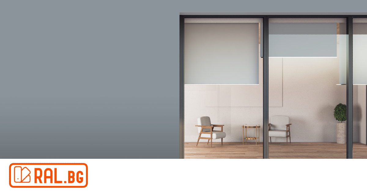 RAL 7001 Silver grey - Ral.bg