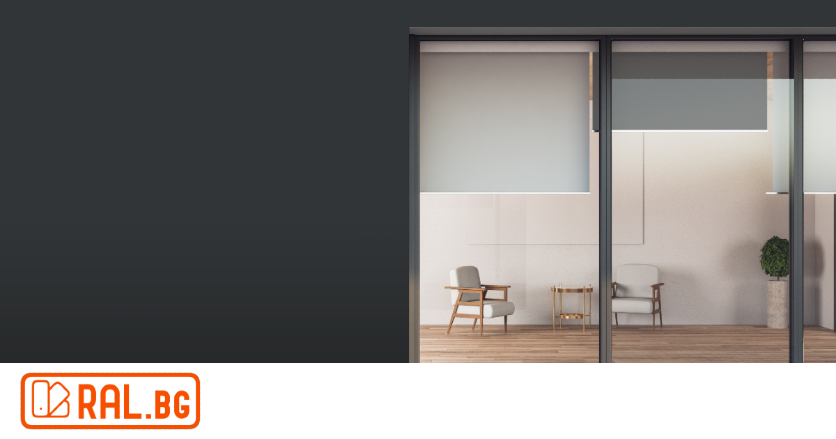 RAL 7021 Black grey - Ral.bg