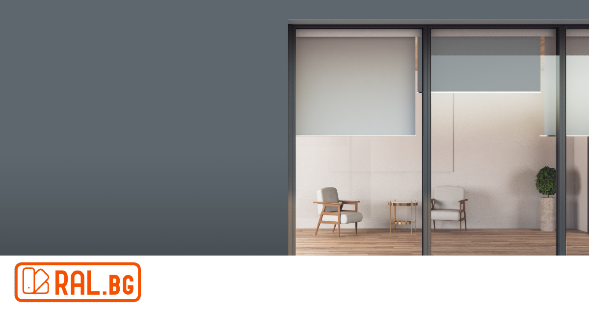 RAL 7031 Blue grey - Ral.bg