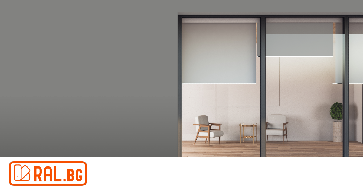 RAL 9007 Grey aluminium - Ral.bg