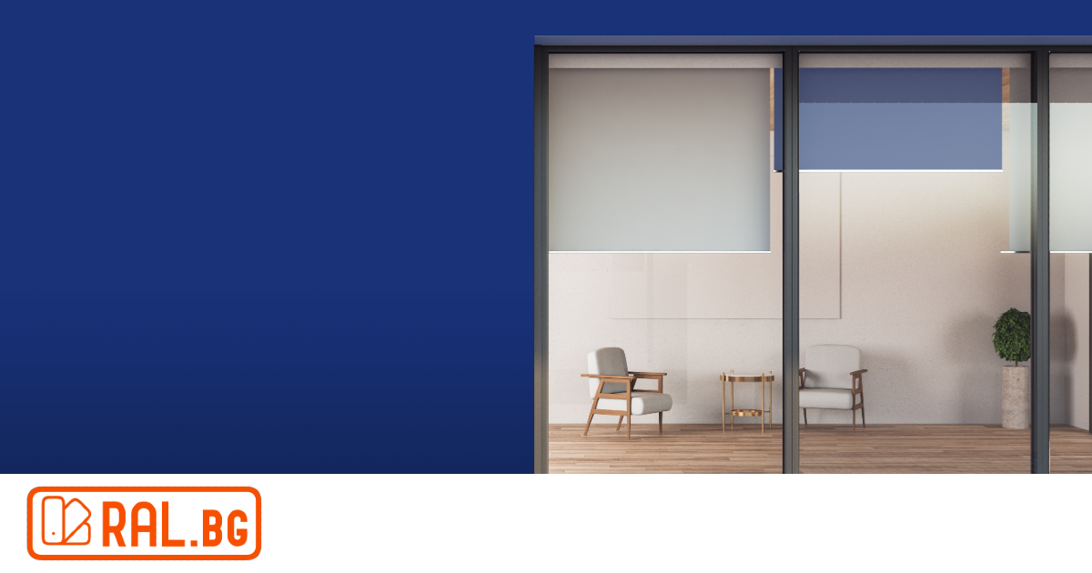 RAL 5002 Ultramarine blue - Ral.bg