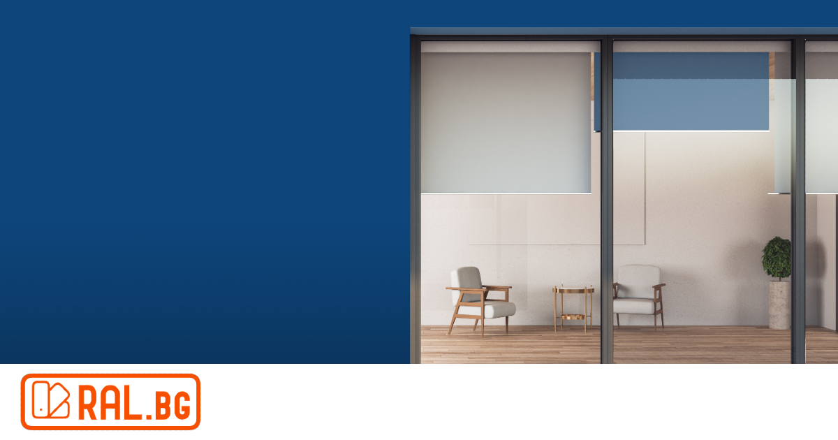 RAL 5010 Gentian blue - Ral.bg