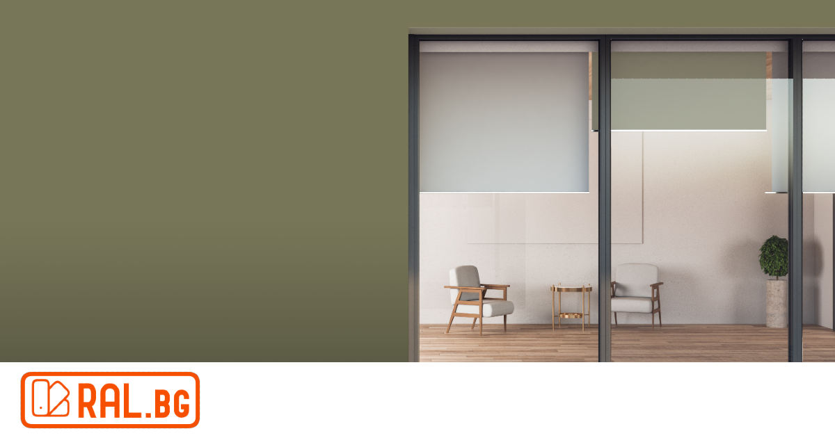 RAL 6013 Reed green - Ral.bg