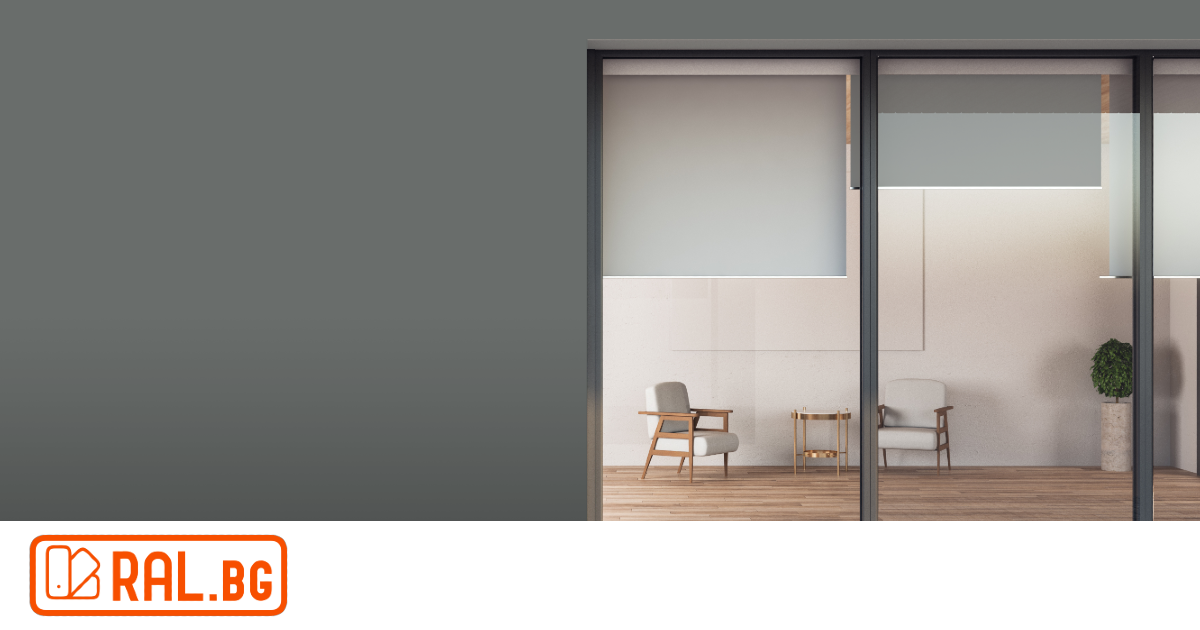 RAL 7005 Mouse grey - Ral.bg