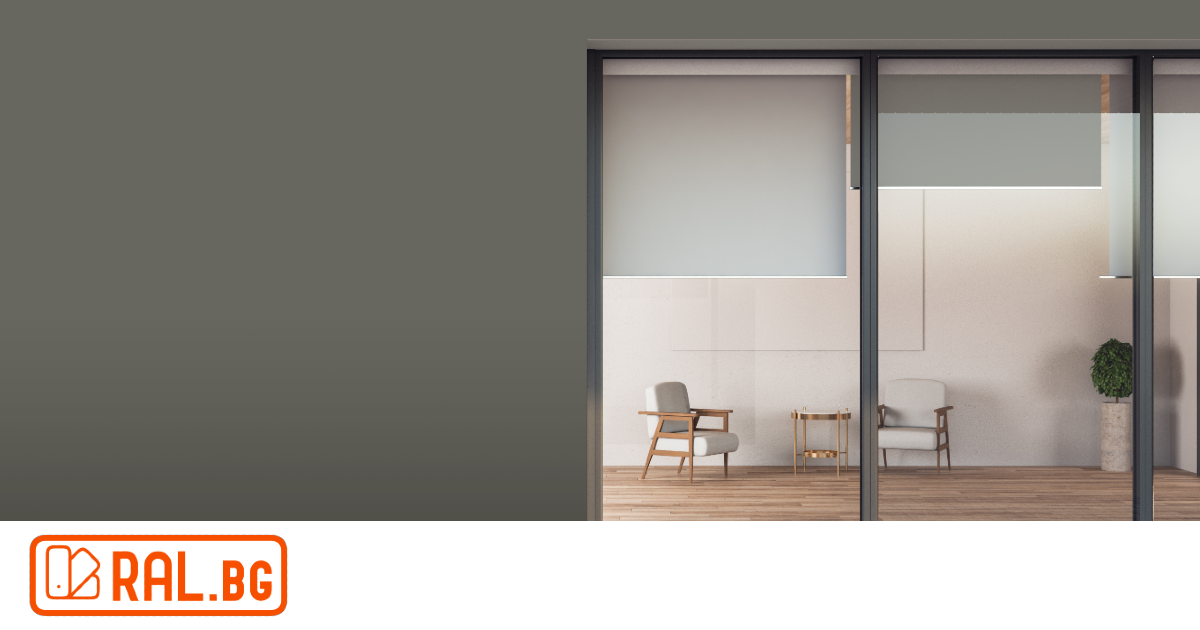 RAL 7039 Quartz grey - Ral.bg