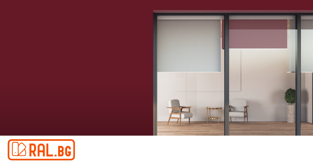 RAL 3004 Purple red - Ral.bg