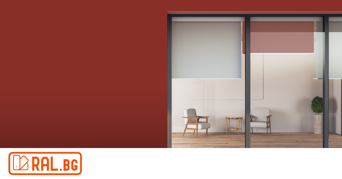 RAL 3013 Tomato red - Ral.bg
