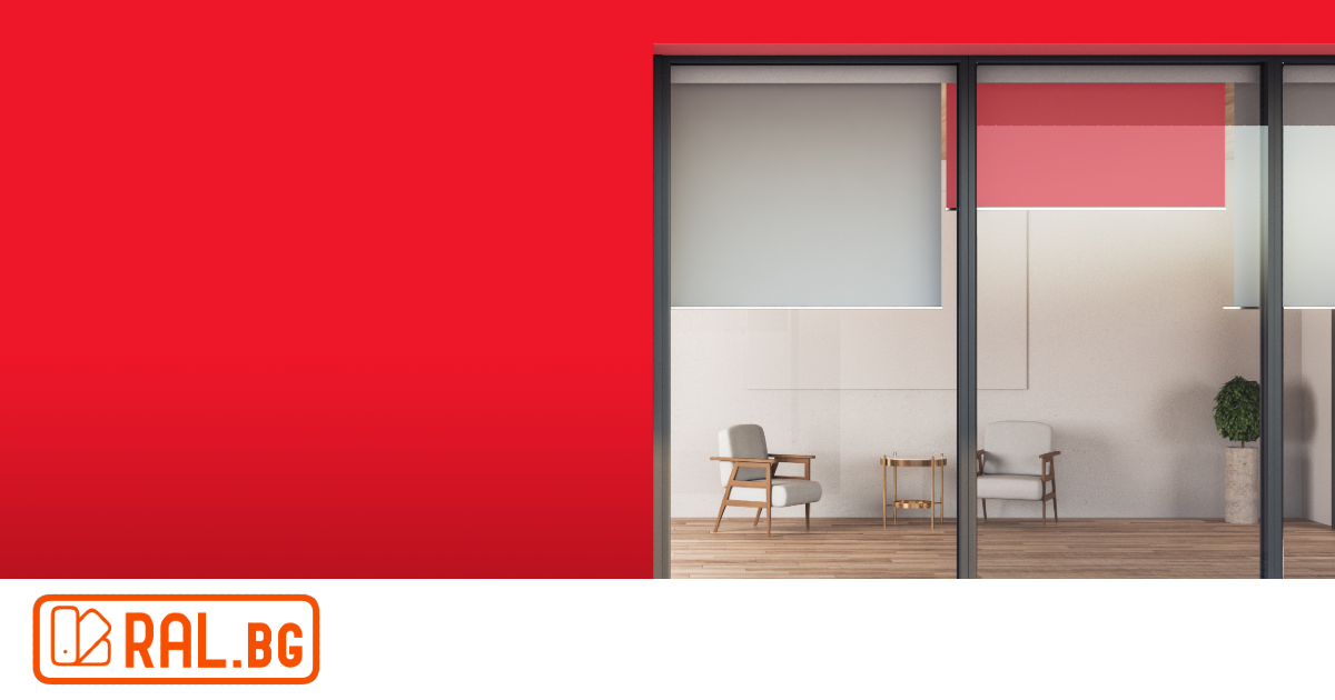 RAL 3024 Luminous red - Ral.bg