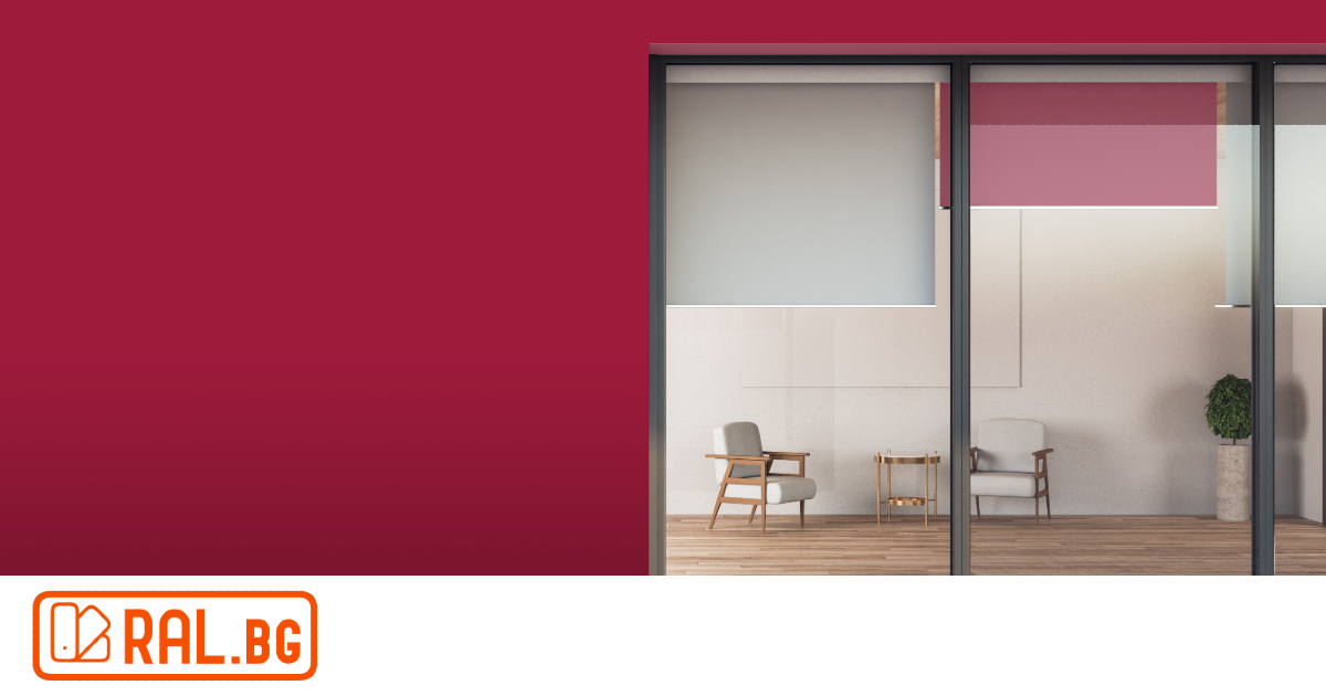 RAL 3027 Raspberry red - Ral.bg