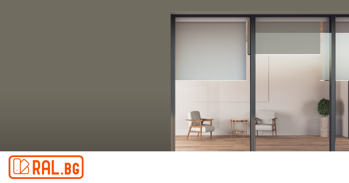 RAL 7006 Beige grey - Ral.bg