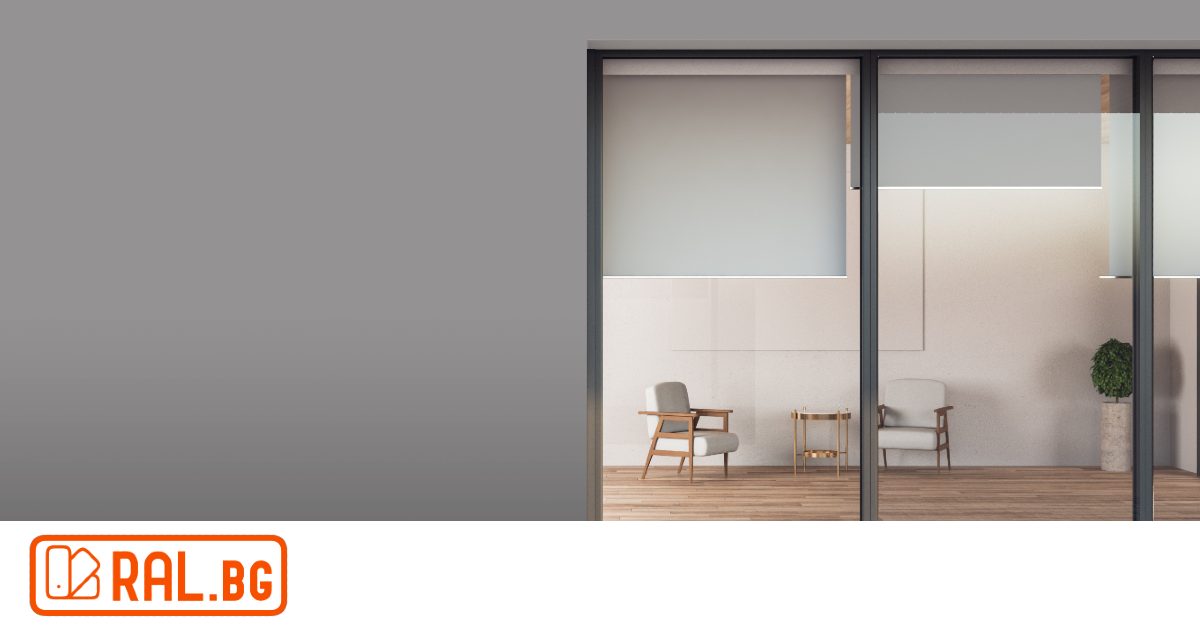 RAL 7036 Platinum grey - Ral.bg