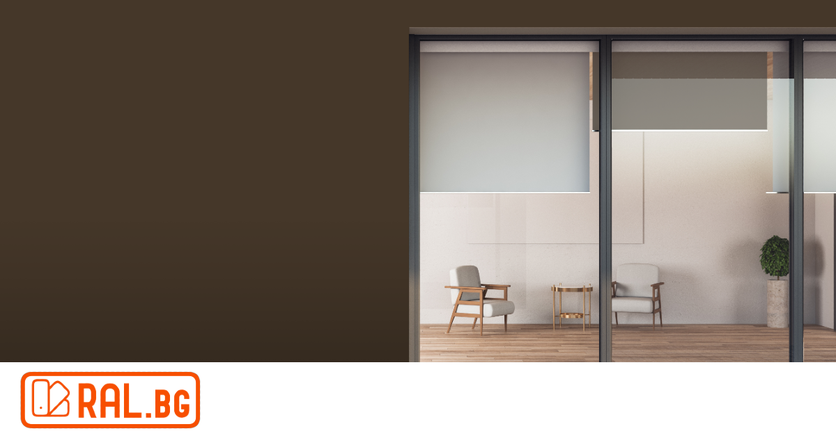 RAL 8014 Sepia brown - Ral.bg