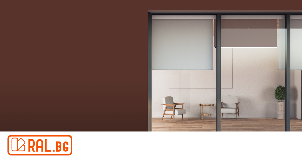 RAL 8015 Chestnut brown - Ral.bg