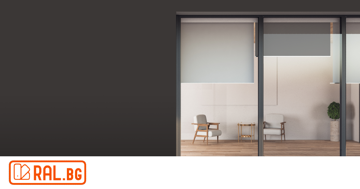 RAL 8019 Grey brown - Ral.bg