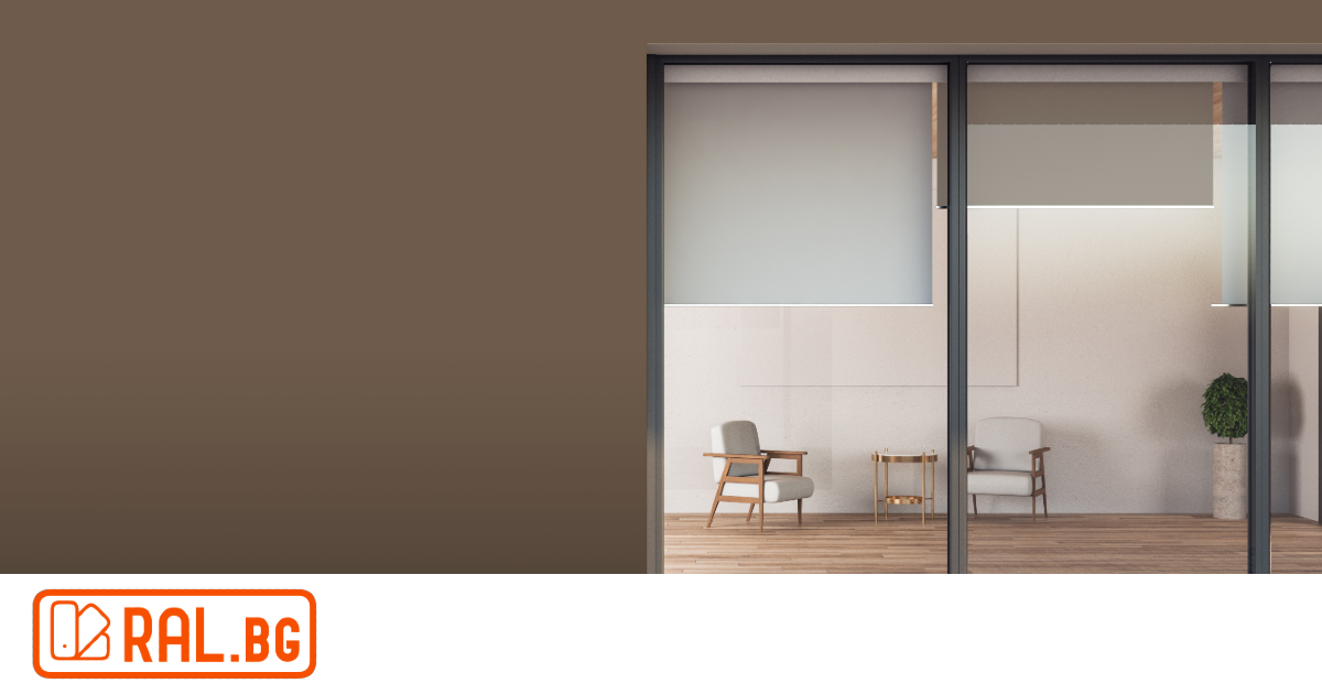 RAL 8025 Pale brown - Ral.bg