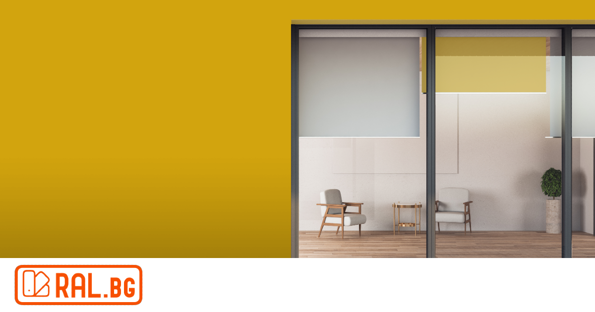RAL 1004 Golden yellow - Ral.bg