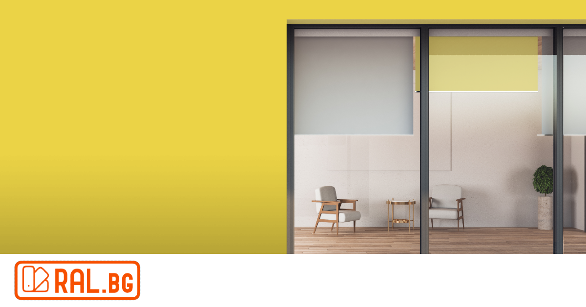 RAL 1018 Zinc yellow - Ral.bg