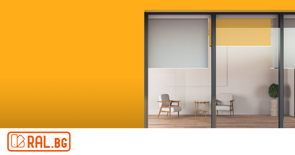 RAL 2007 Luminous bright orange - Ral.bg