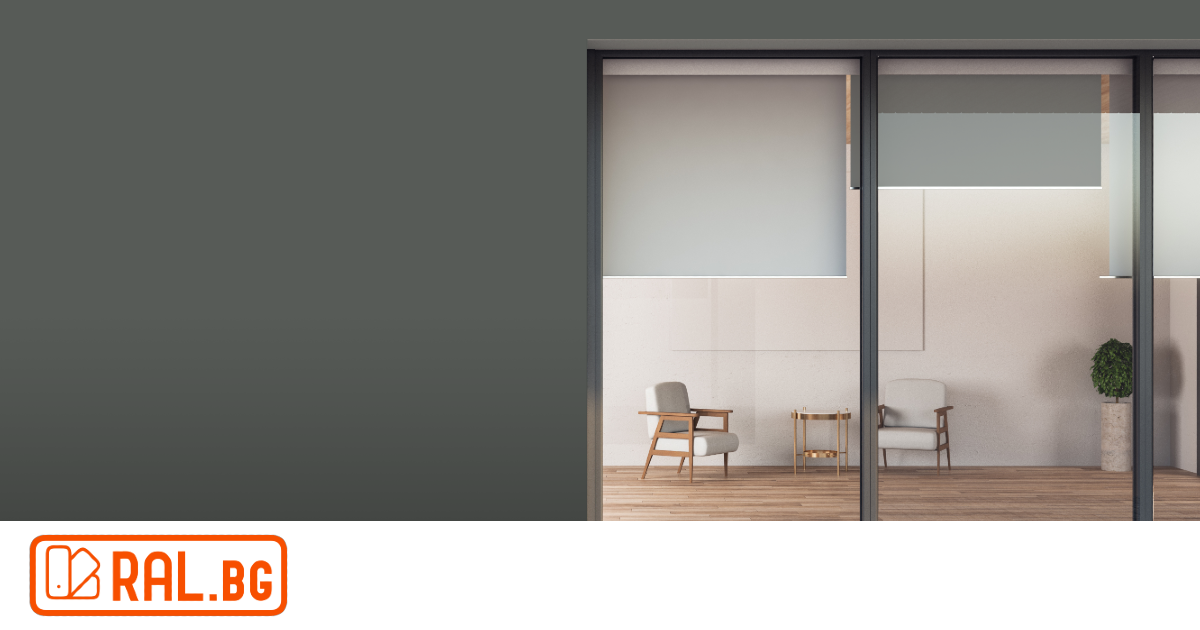 RAL 7010 Tarpaulin grey - Ral.bg