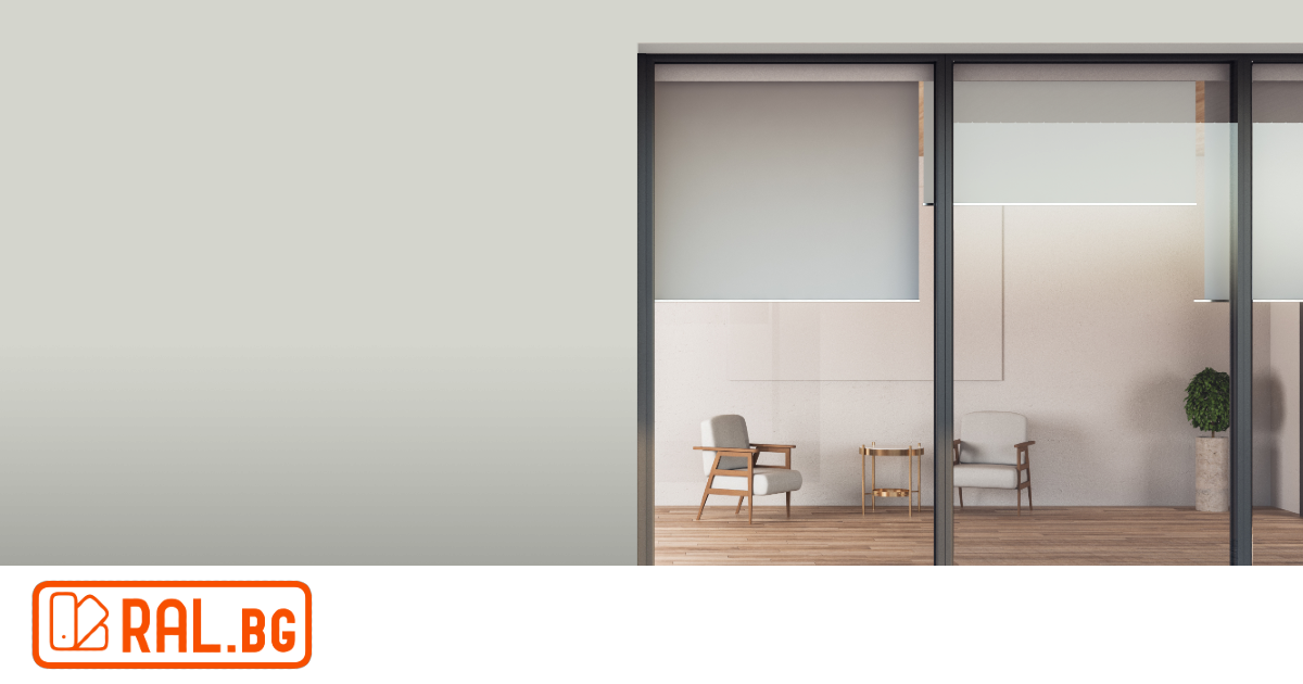 RAL 9002 Grey white - Ral.bg