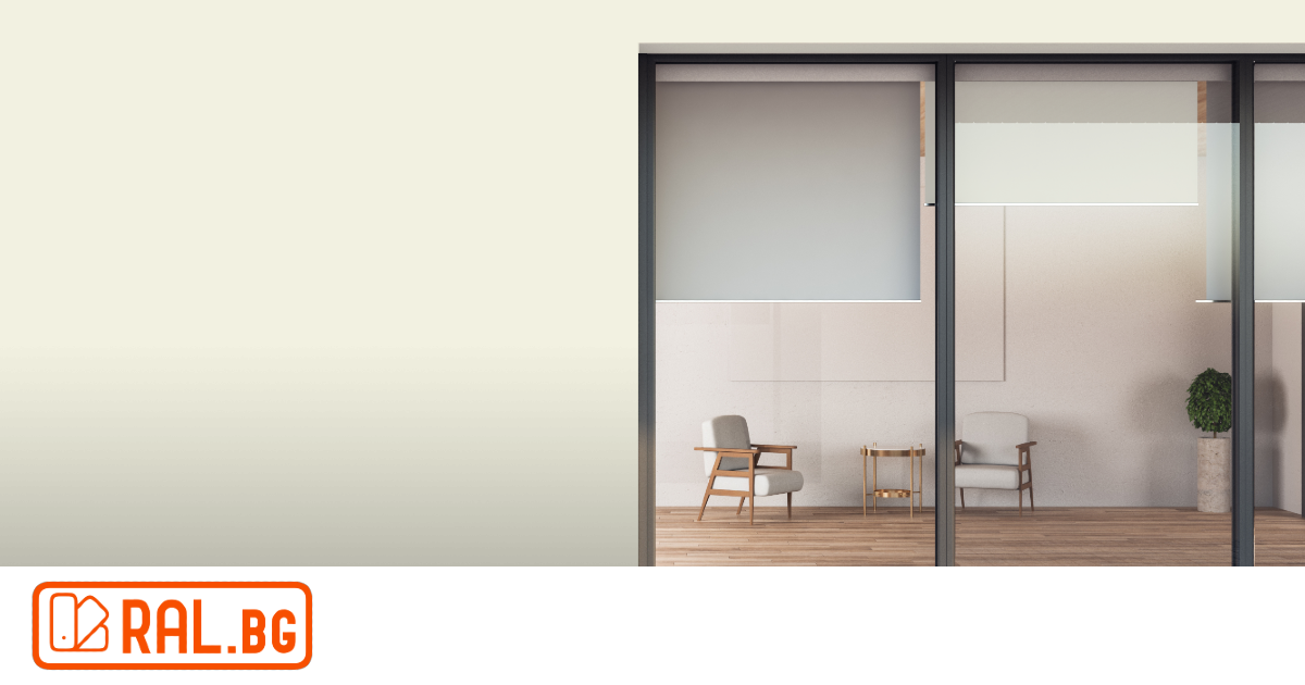 RAL 9012 Cleanroom White - Ral.bg