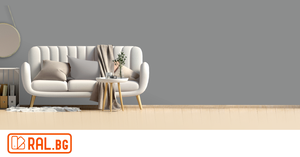 RAL 000 60 00 Ash grey - Ral.bg